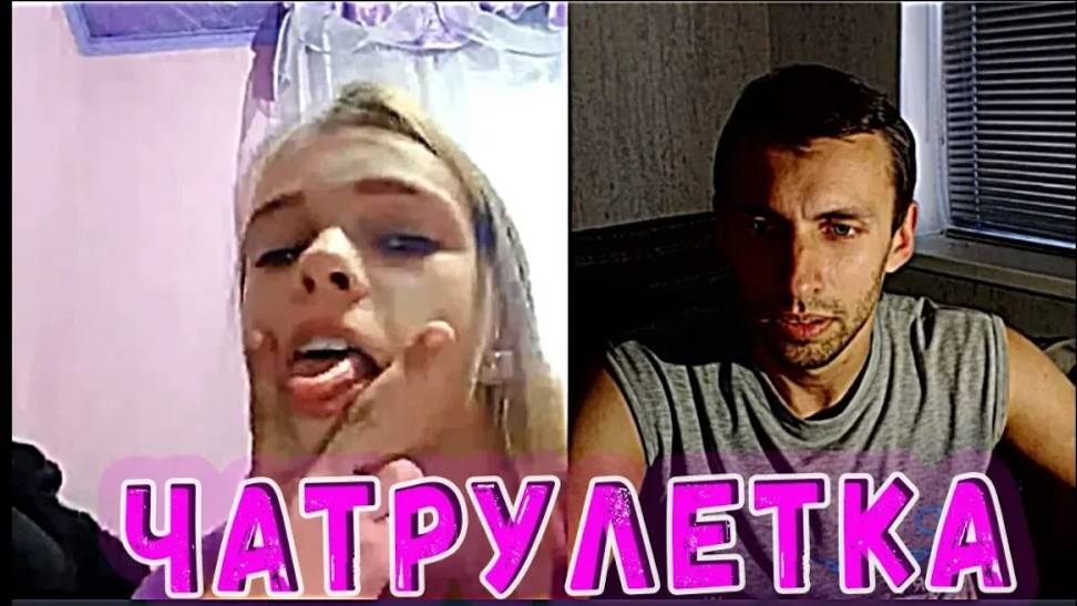 РЕАКЦИИ НА ГОЛОС В ЧАТ РУЛЕТКЕ _ ДИКТОР В ВИДЕО ЧАТЕ _ БЕЗУМНЫЕ РЕАКЦИИ  РАЦЕЙ