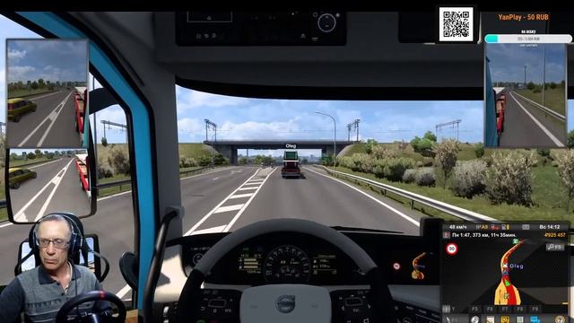 Конвой ETS2\ATS   Yrikon63