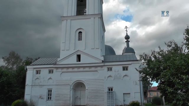 Ардатов Нижегородская область