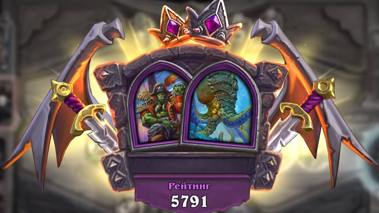 Отличный вечер! 5 ТОП 1 подряд! Дуэты! Часть 2