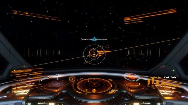 Elite Dangerous Ищу Питона . Сколько же он стоит ?