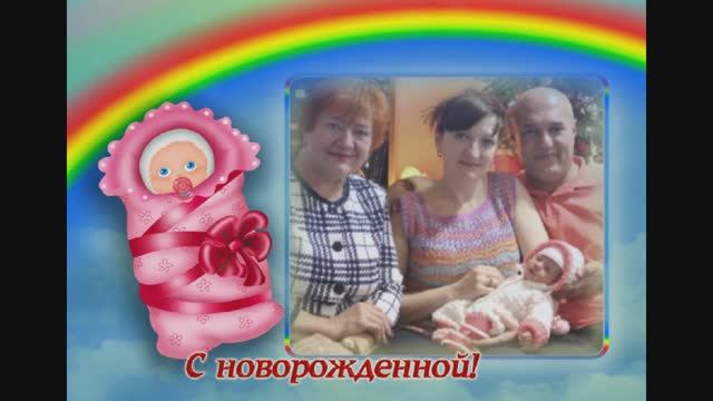 Новогодний подарок