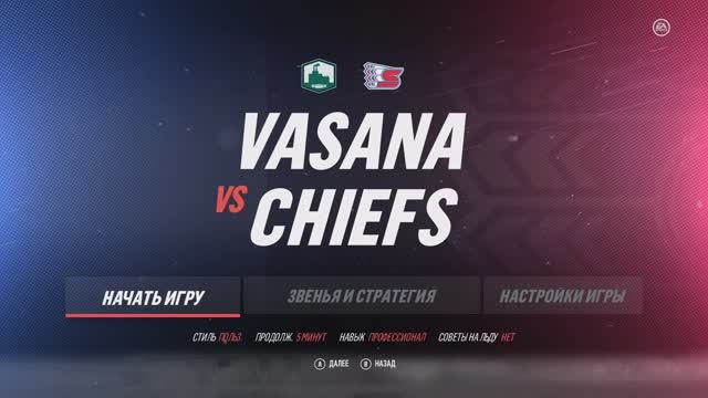 NHL 19(Россия-Спокан Чифс) Spokane Chiefs