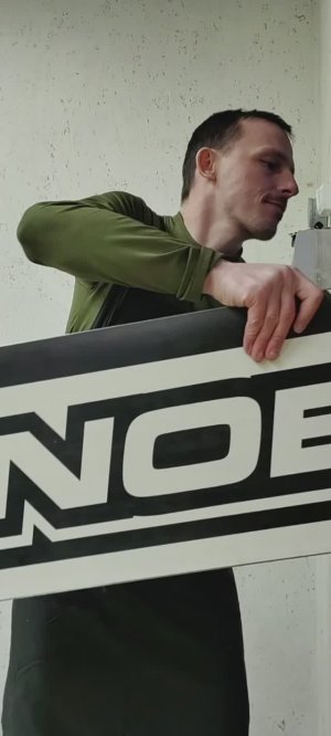 Обслуживание сноукайтборда "NOBILE RS2000"
