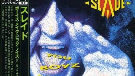 You Boys Make Big Noize