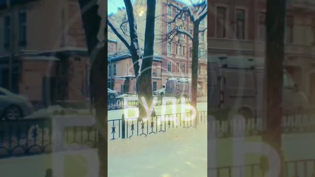 Медитация - в каждом моменте Жизни.