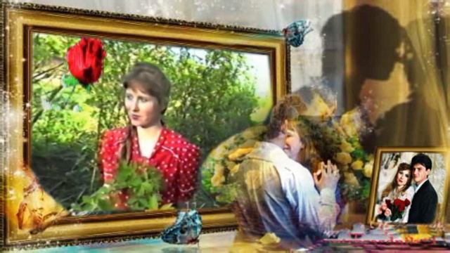 В.Рыбин и Н.Сенчукова - Для тех,кто любит