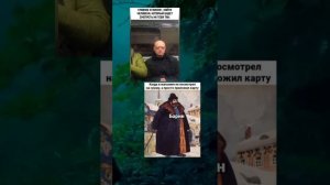 Мемы для всех!  Подписывайтесь на канал!