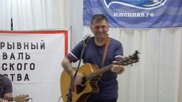 09 Застольная - Андрей Козловский