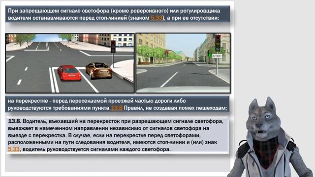 6ru. Автошкола 1drive.kz. 87773195545 whatsapp