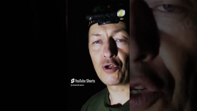 Универсальный фонарь для самых активных.