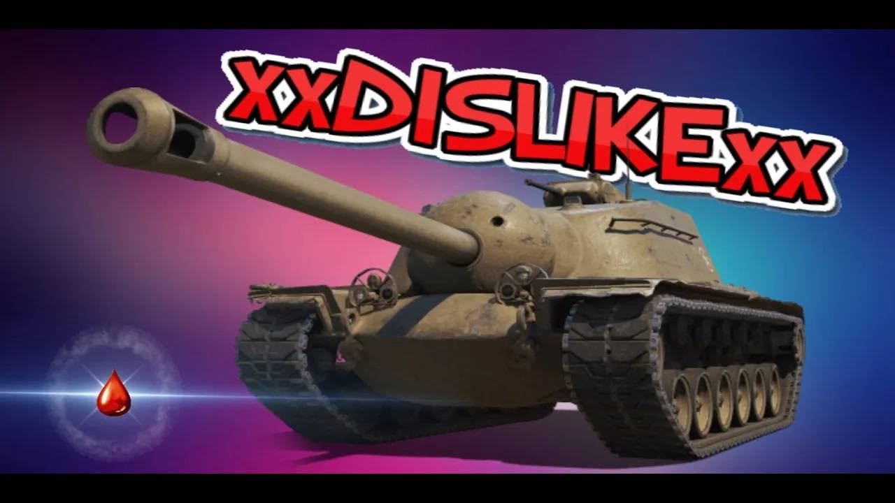 T110E3