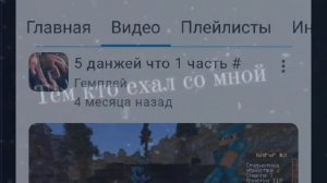 с 2025 годом змеи