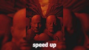 Буерак – ПРОПУЩЕННЫЙ ВЫЗОВ (speed up/nigthcore)