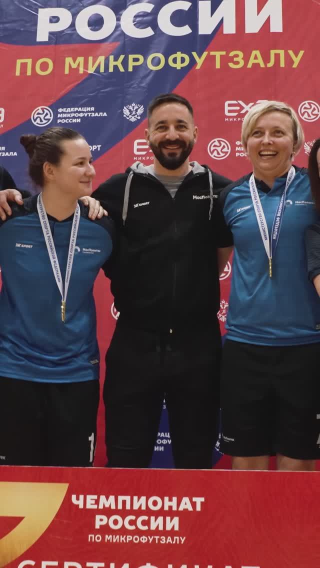 Клип №1 о Чемпионате России по микрофутзалу среди женских команд 2024