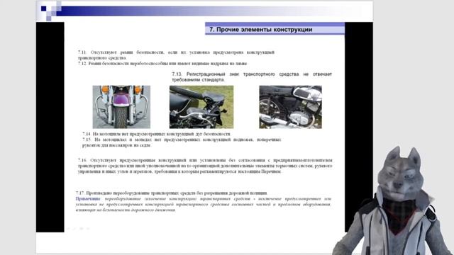 10ru. Автошкола 1drive.kz. 87773195545 whatsapp