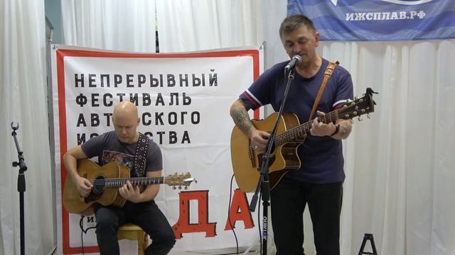 12 Гусеница (Бабочка) - Андрей Козловский