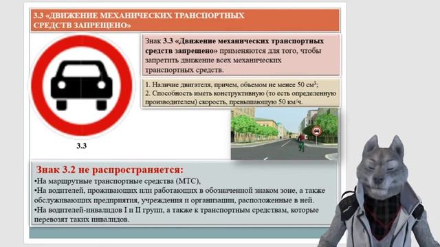 3ru. Автошкола 1drive.kz. 87773195545 whatsapp