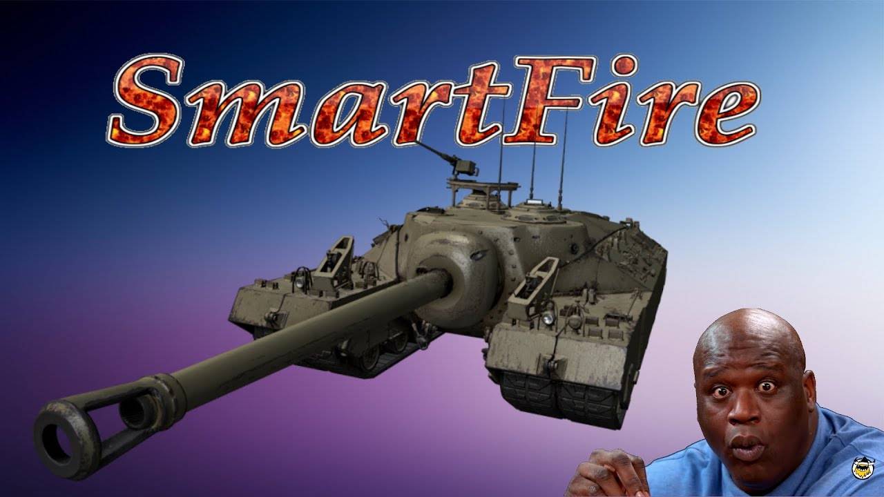 Т 95