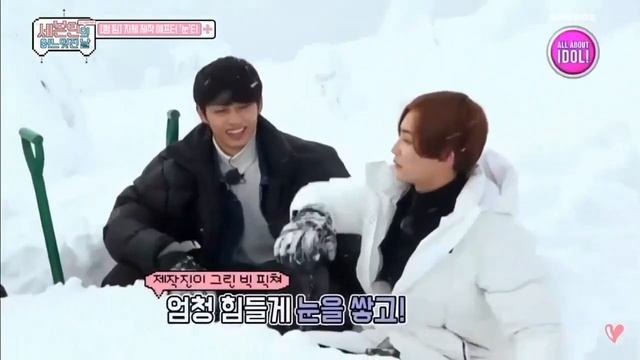 SEVENTEEN   Один прекрасный день в Японии 05 э