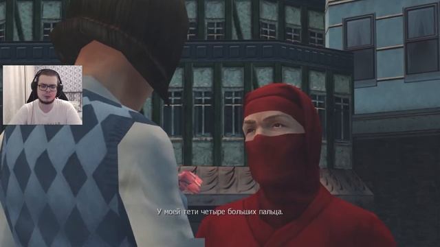 Парк Развлечений! (Bully: Scholarship Edition #6).