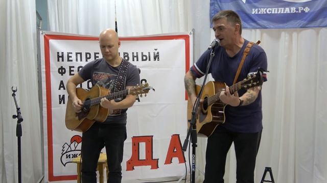 13 Поехали, Дункель! - Андрей Козловский