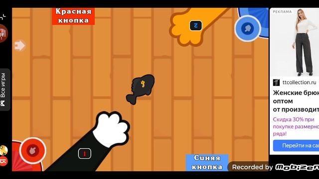 ИГРЫ НА ДВОИХ ВЫШЛА НА ПК!