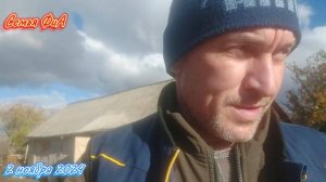 Из Германии в Россию. У нас зима? Первый снег.