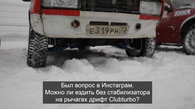 Самая бюджетная поездка на соревнования по дрифту. Первый этап UGOL DRIFT. Автодром KAZAN RING.