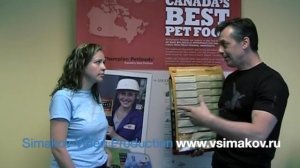 Дубляж фильма "Продажа с пакета" Champion Petfoods