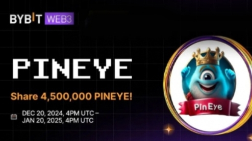 PinEye farming games.Заработок без вложений игры телеграм.