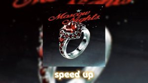 DEAD BLONDE – Moscow Nights (speed up/nigthcore)