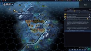 Civilization Beyond Earth Rising Tide  Строим Коммунизм #1