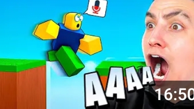 КРИЧИ, ЧТОБЫ ПРЫГНУТЬ В РОБЛОКС! СЛОЖНОЕ ОББИ! ИГРАЮ С ПОДПИСЧИКАМИ!