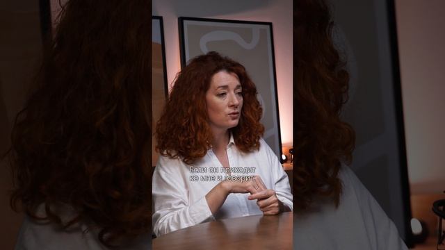 Сострадание - в чем оно проявляется?