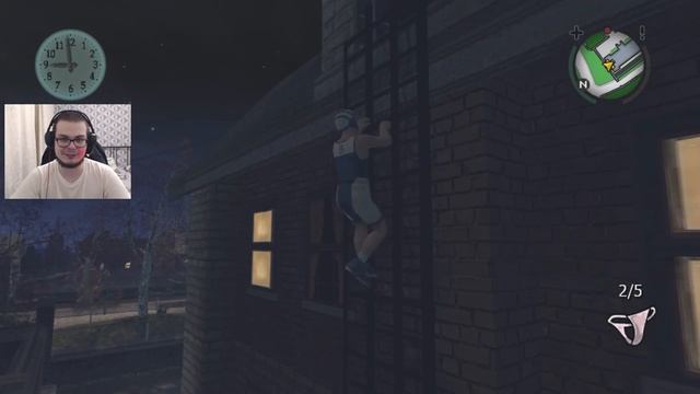 Охота! (Bully: Scholarship Edition #7).