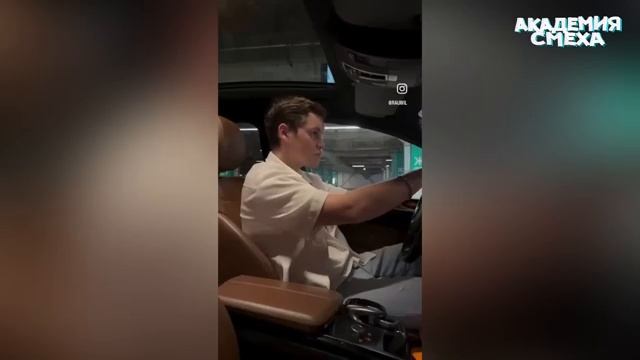 сборник приколов часть 10