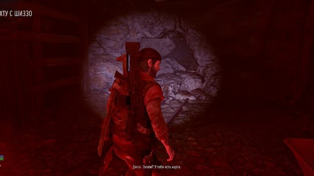 Days Gone 2024.12.31 - 12.31.40.01