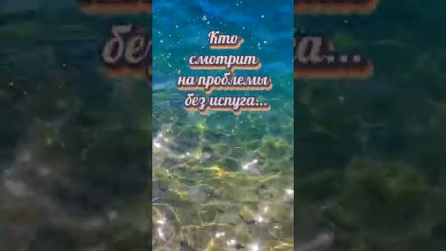 цените искренних людей