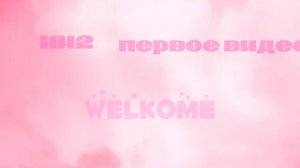 моё первое видео/MM2/roblox