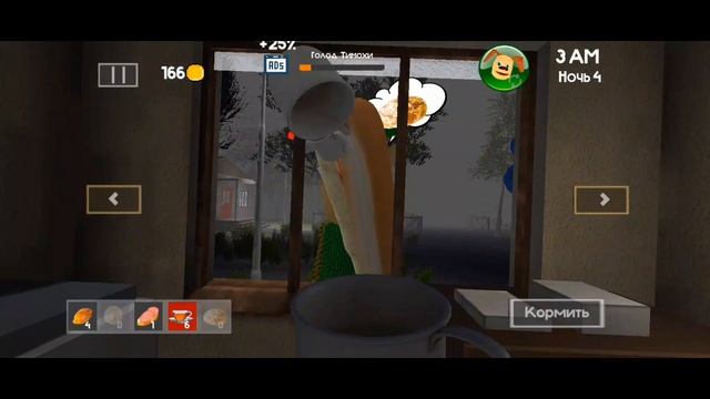 Пять ночей с тимохой 4 прохожддение (4 ночь)
