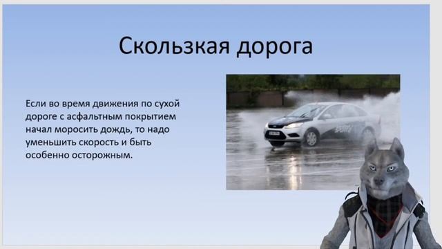 5ru. Автошкола 1drive.kz. 87773195545 whatsapp