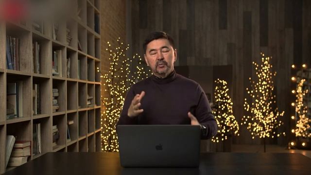 5. Условия эффективности. Цель. Позиция.
