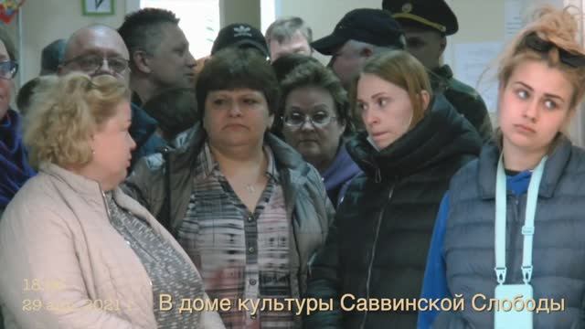 Народ против платной эстакады
