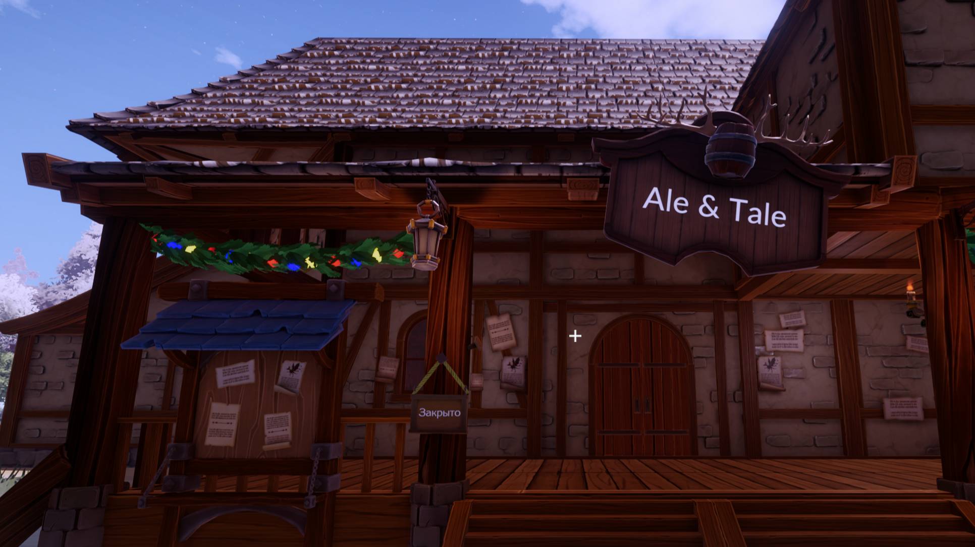 Работаю без сна посудомойкой в таверне/Ale & Tale Tavern/часть 3