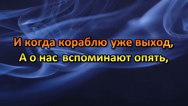 Бч 5  (на синем фоне - 2 overite / исп. Сергея Сидорова)