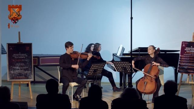 Brahms - Trio a-moll (1st. mov) | Arseniy Zakharov | Daria Popova | Xenia Bashmet