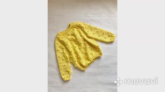 Джемпер с шишечками