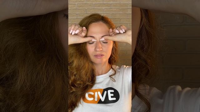Лучшее упражнение от нависшего века