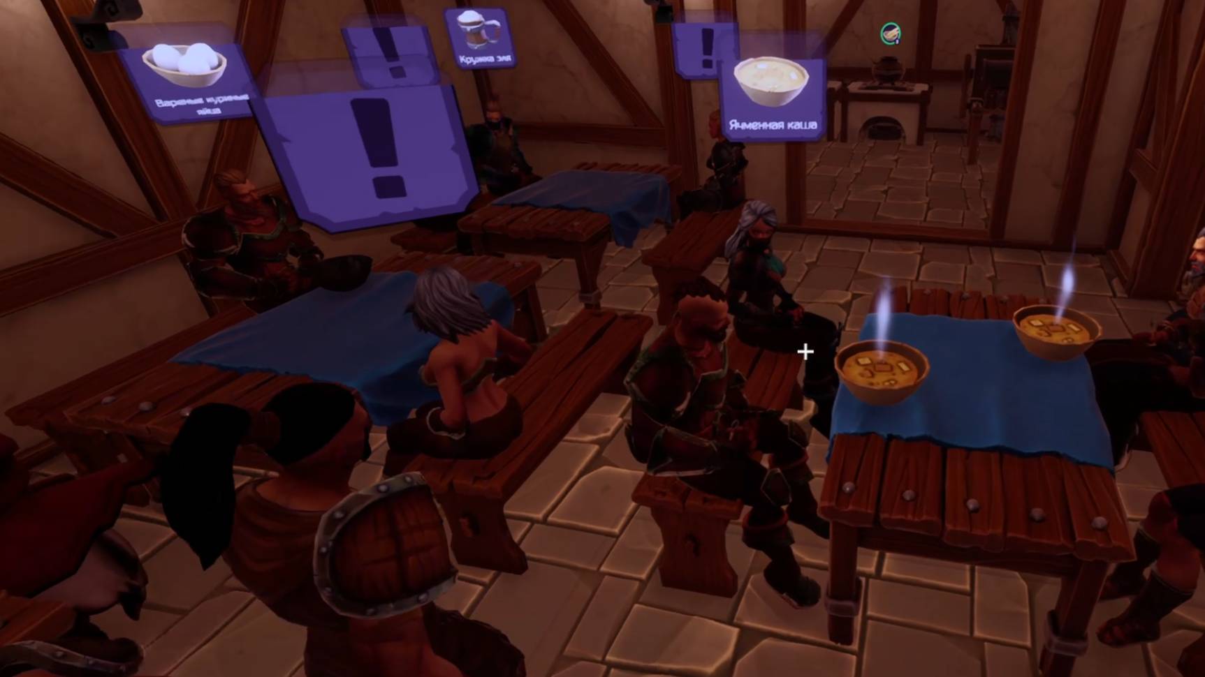 Ничего не успеваю/Ale & Tale Tavern/часть 5
